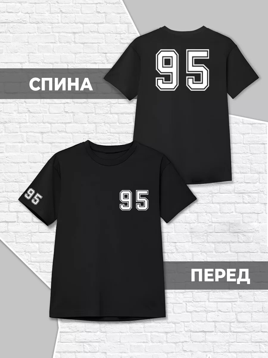Футболка