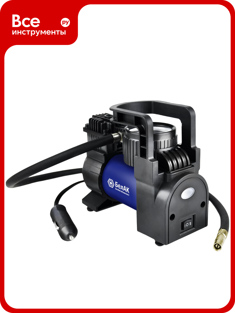 Компрессор для накачки шин БелАК ПРОФИ-35Ф с фонарем 12V 35 л/мин. БАК.99176, Дополнительные преимущества