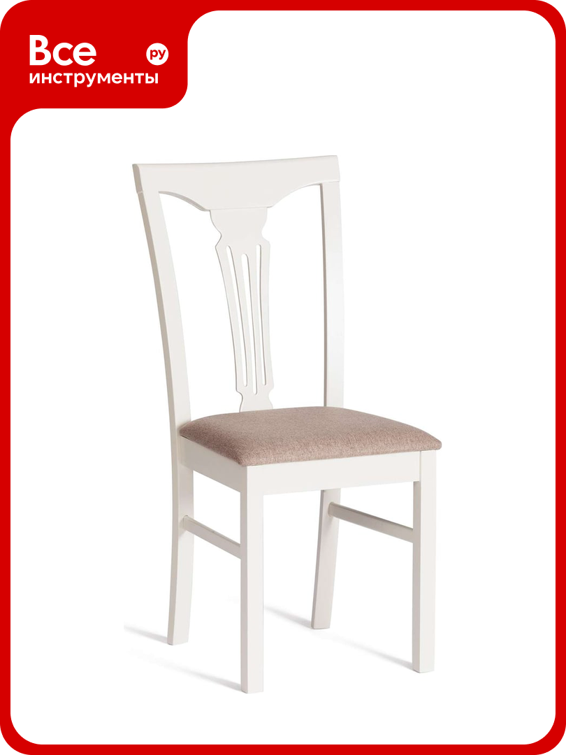 Стул Tetchair Гермес/ Hermes комплект 2 шт, дерево гевея, 43x49x94 см, ivory white, ткань серая (tm-164) 20121