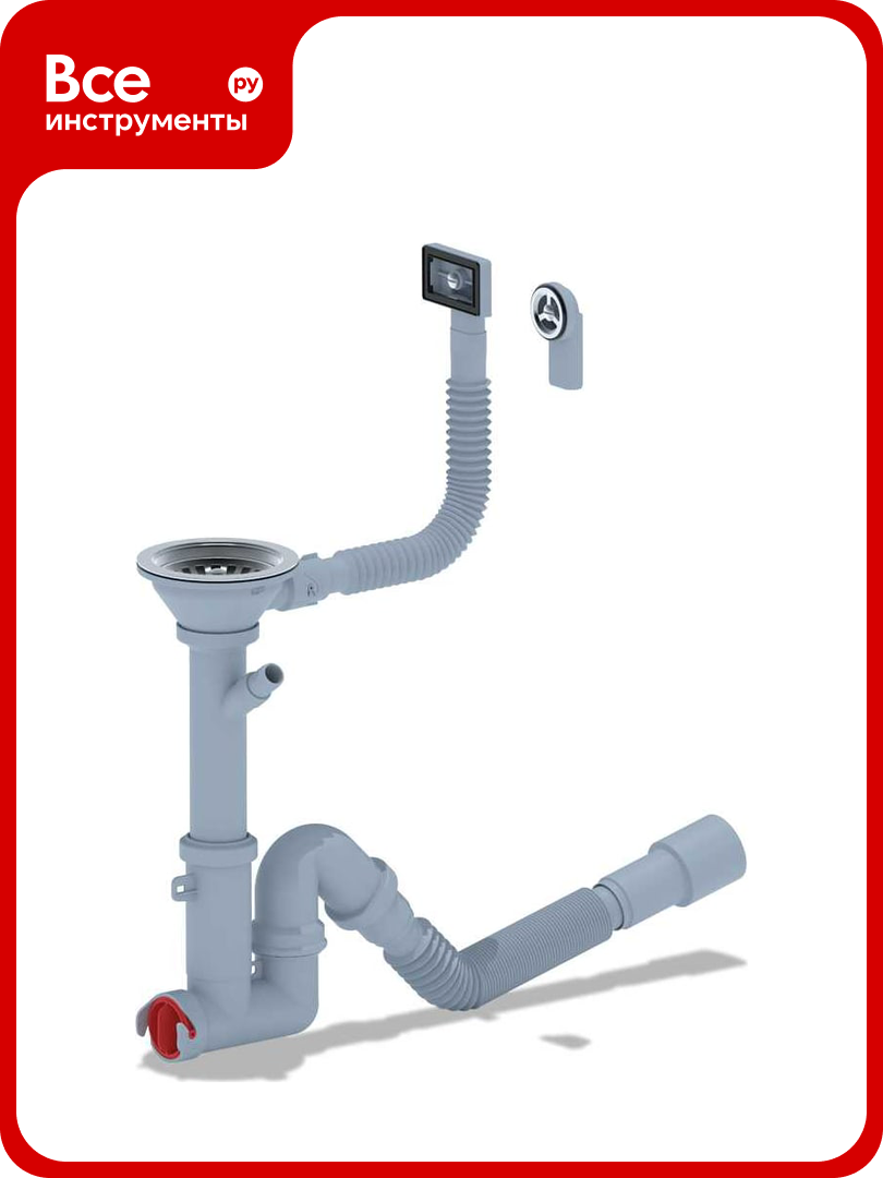 Сифон АНИ Пласт 3 1/2х40 с отводом для стиральной машины, с гиб. круг и прям пер F1045SA15, 50 мм, Прочные