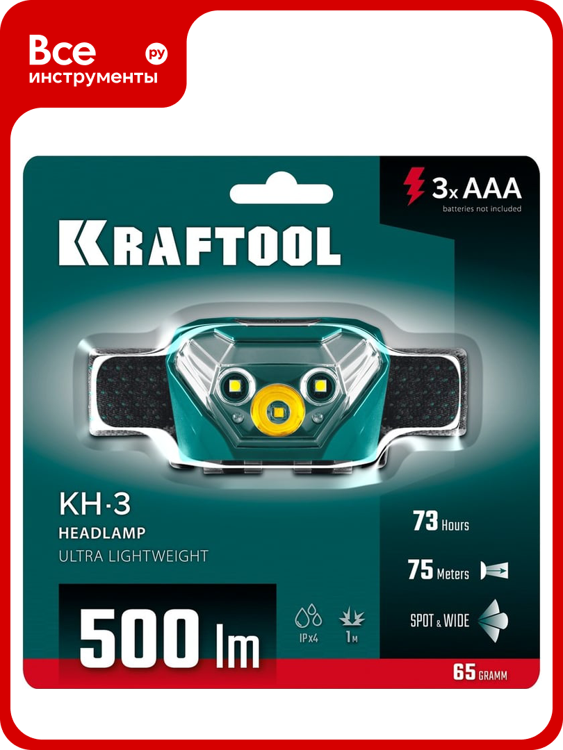 Налобный фонарь KRAFTOOL KH-3 500 лм, 5 режимов, налобный фонарь, 3ААА 56456