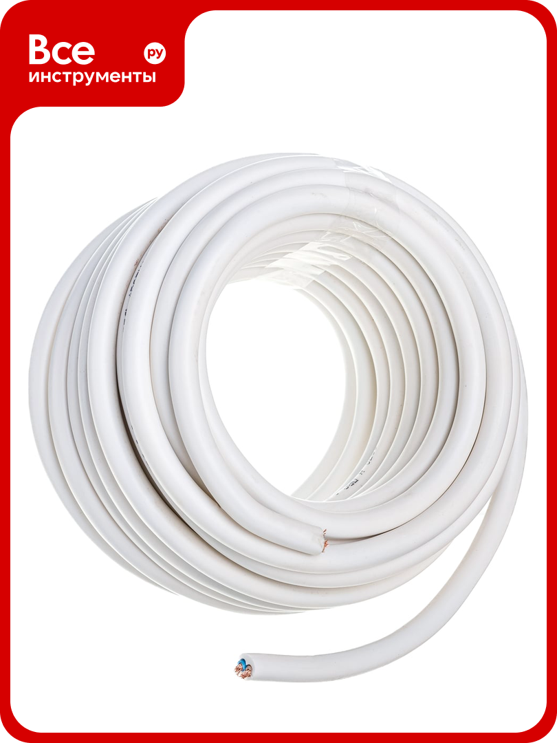 Высоконадежный медный провод с ПВХ-оболочкой, 9 мм, 10 метров, 380/660 В, устойчив к влаге и химии, для помещений и улицы