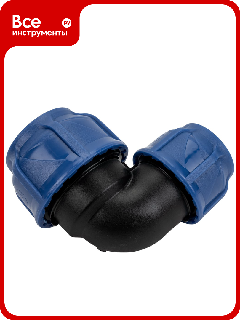 Компрессионный, VALFEX, переходной отвод VALFEX ПНД, 50-40 121001225040, фитинга и его