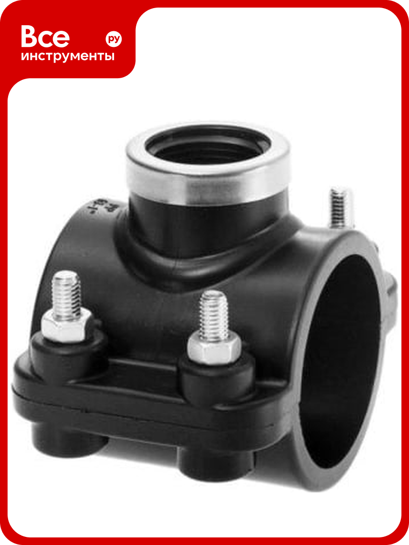 Седло ООО ПКФ Сварком крепл. болт 50x1/2 ПЭ СанТех s019919