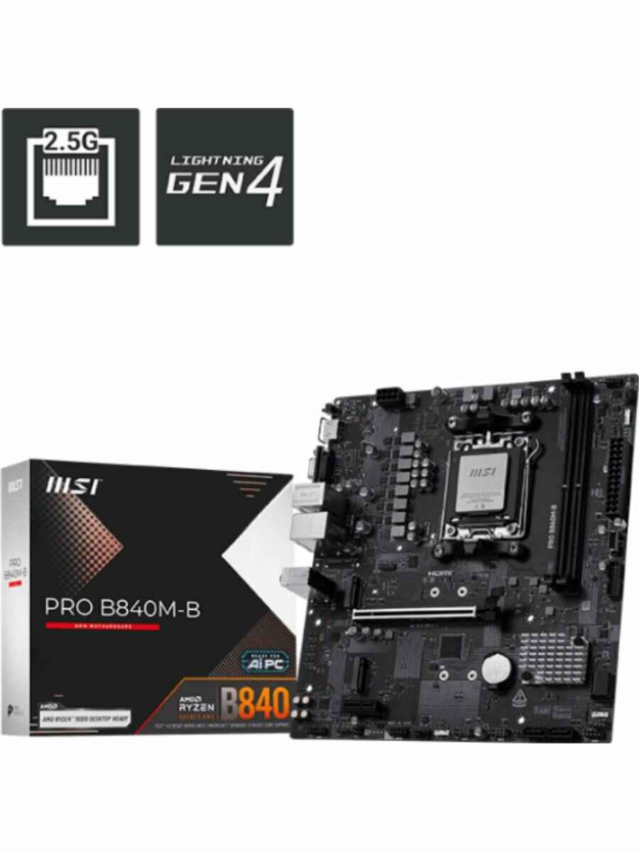 Материнская плата MSI PRO B840M-B