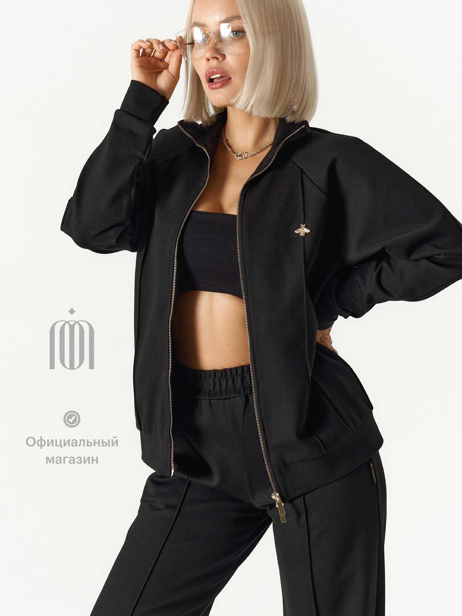 Костюм спортивный