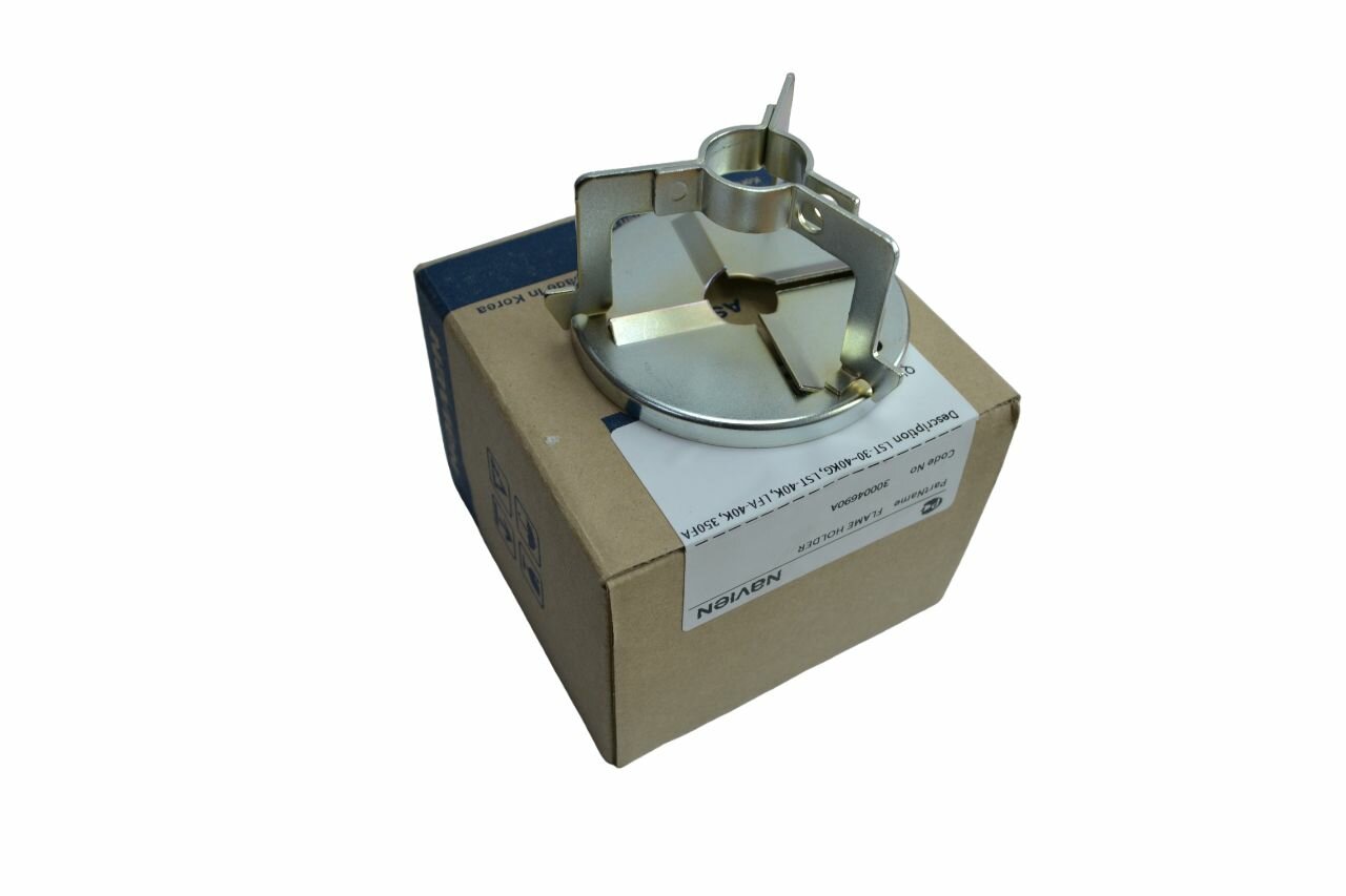 Дефлектор (Navien 30004690А)