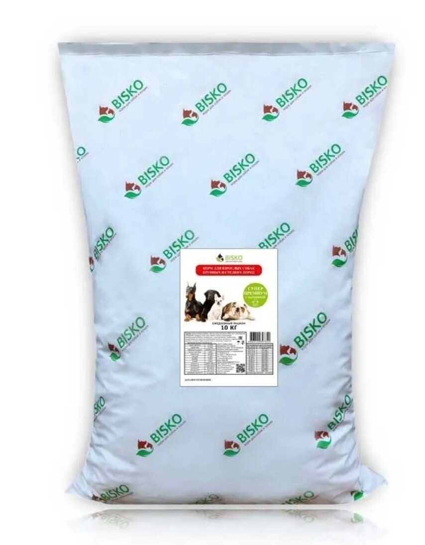Биско Супер Премиум с бараниной 10 кг. Корм сухой для взрослых собак крупных и средних пород.