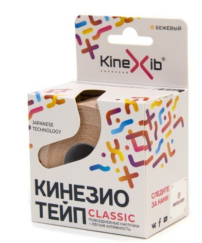 Кинезио тейп бинт Н/стер адгезивный восстанавливающий KINEXIB CLASSIC