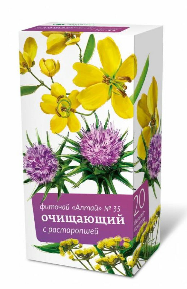 Чайный напиток Алтайский кедр №35, очищающий, с расторопшей, 20 пакетиков