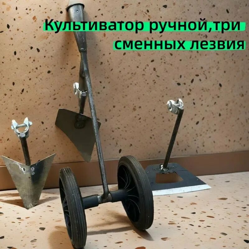 Культиватор ручной — фото 1