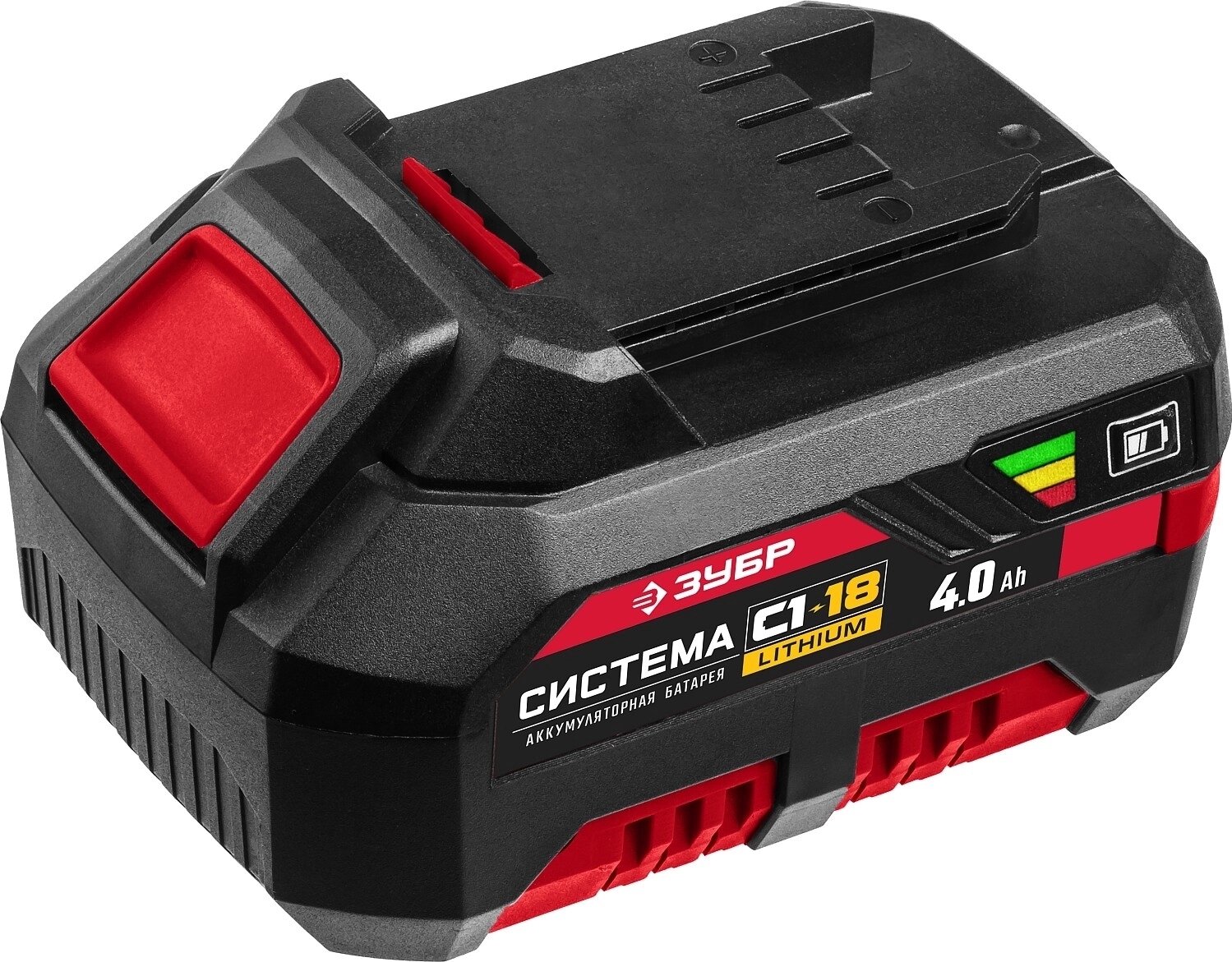 Аккумуляторная батарея ЗУБР АКБ-С1-18-4