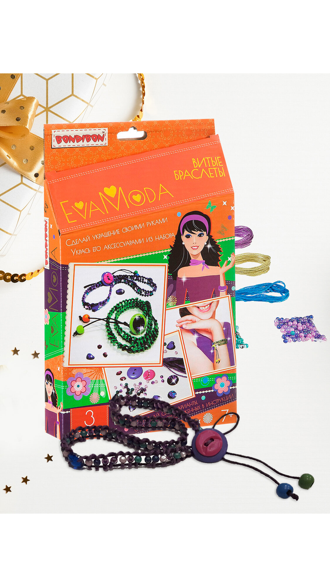 Bondibon Набор для творчества EvaModa, Витые браслеты