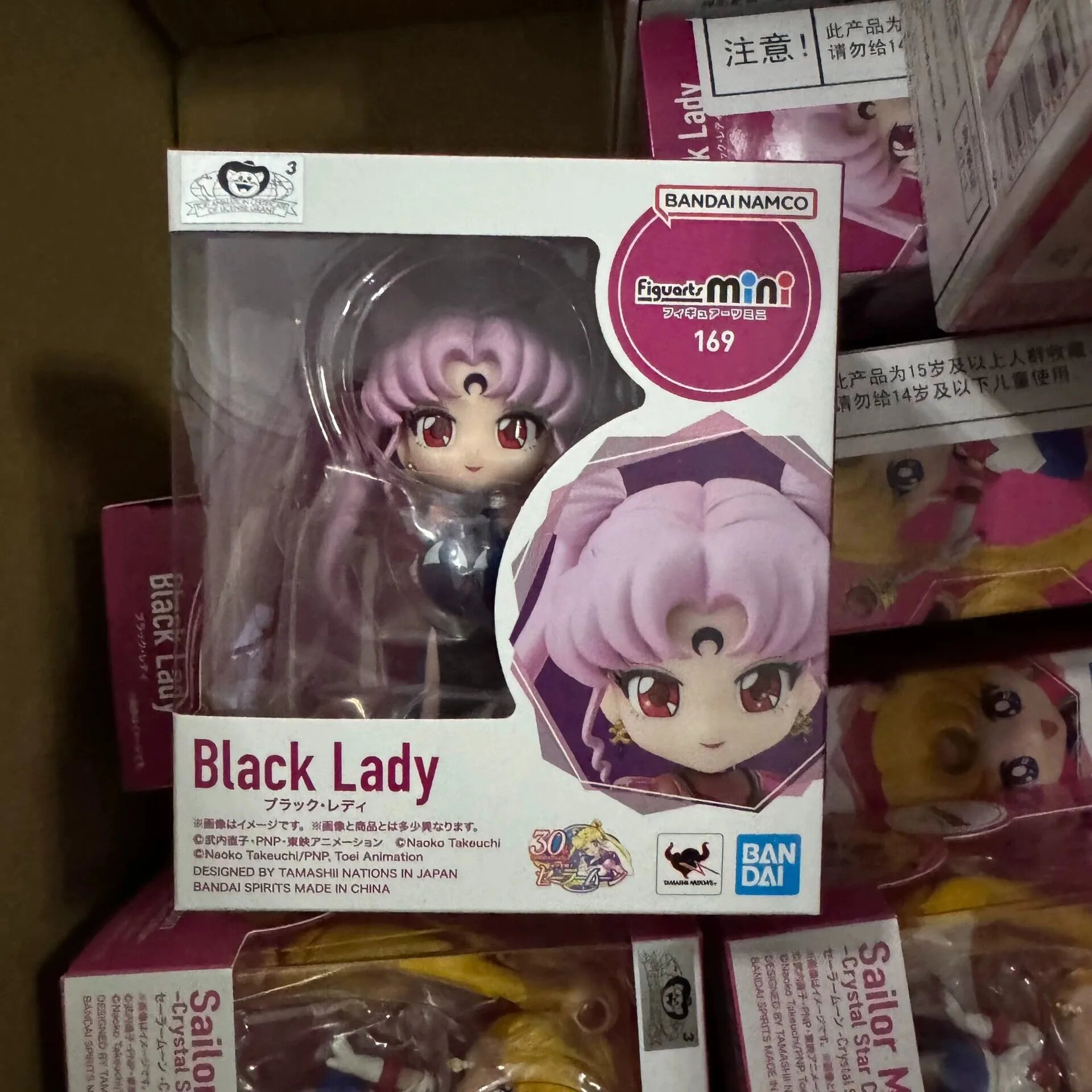 Bandai Figuarts mini Sailor Moon -Crystal Star Compact Edition Black Lady фигурка Black Lady