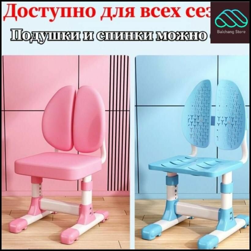 Комплект парта + стул — фото 1
