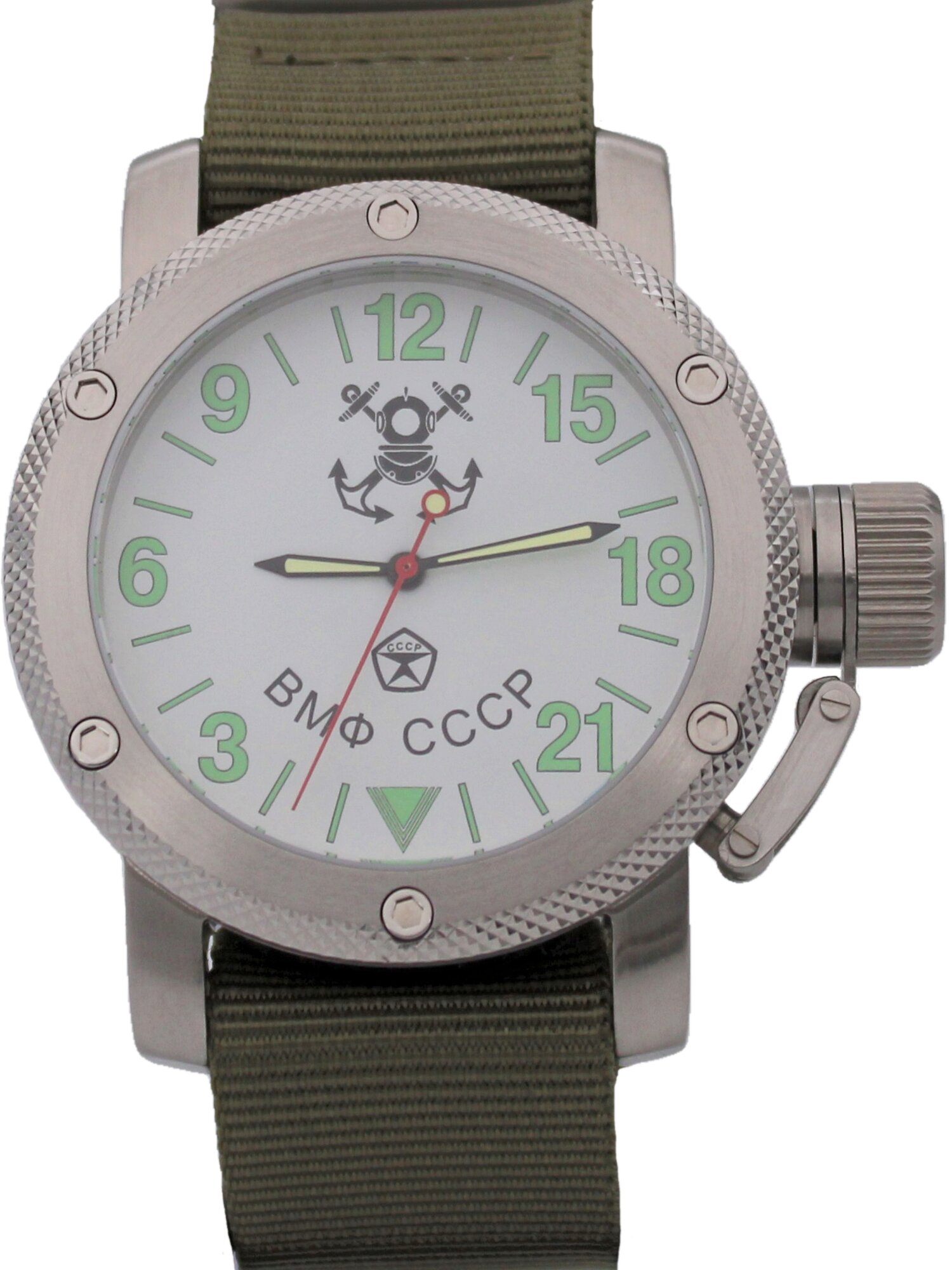 Наручные часы