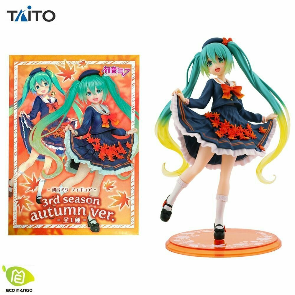 Фигурка Taito Hatsune Miku 3-й сезон Осенняя версия, 18 см