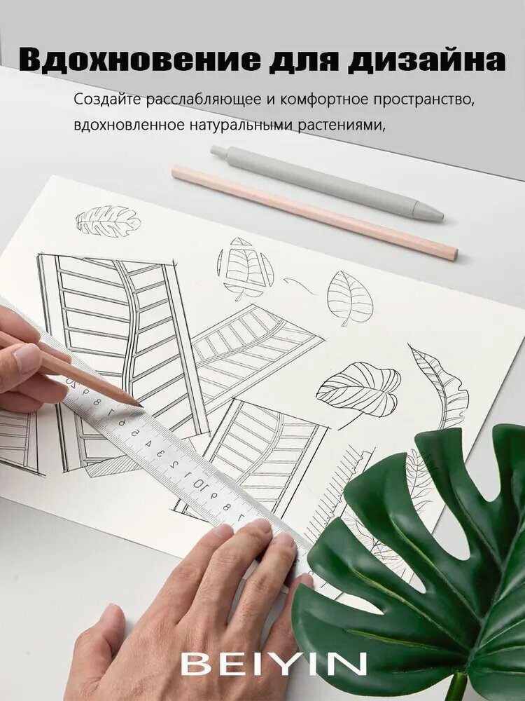 24 шт. Самоклеющаяся акустическая панель 40х30х0.9 см, шумоизоляция стен/потолка дом/офис, компактный размер, легкий монтаж