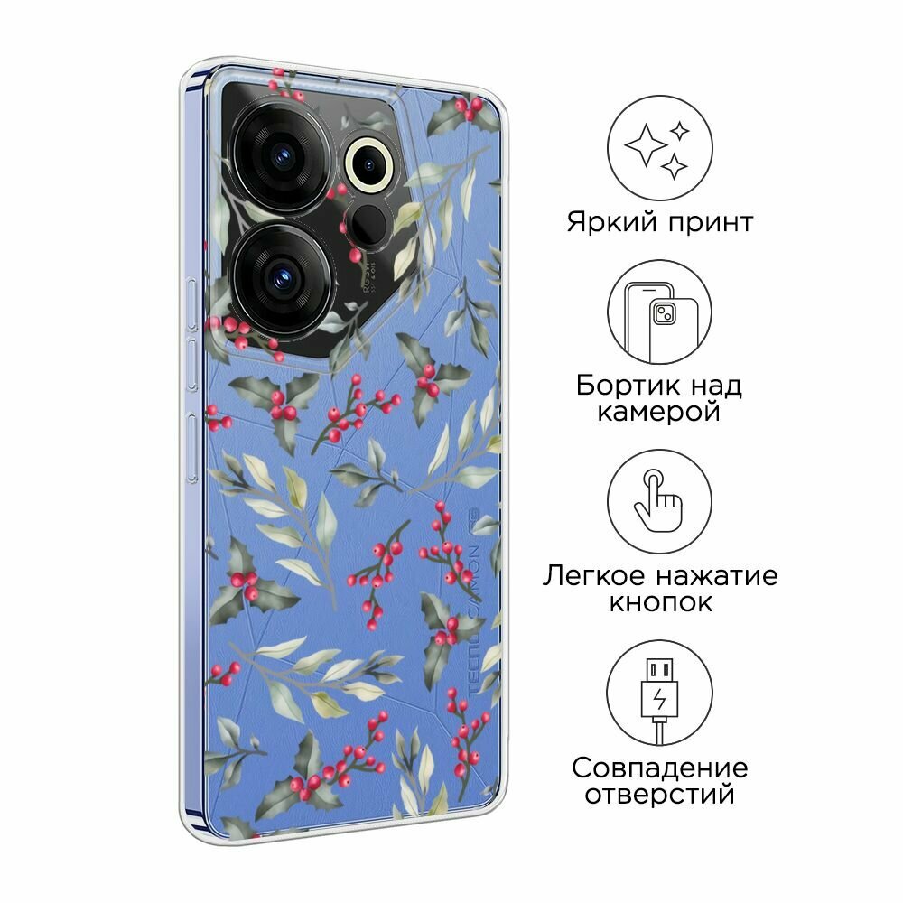 Чехол на Tecno Camon 20 Premier / Текно Камон 20 Премьер с принтом Зимние ягоды паттерн, прозрачный — фото 1