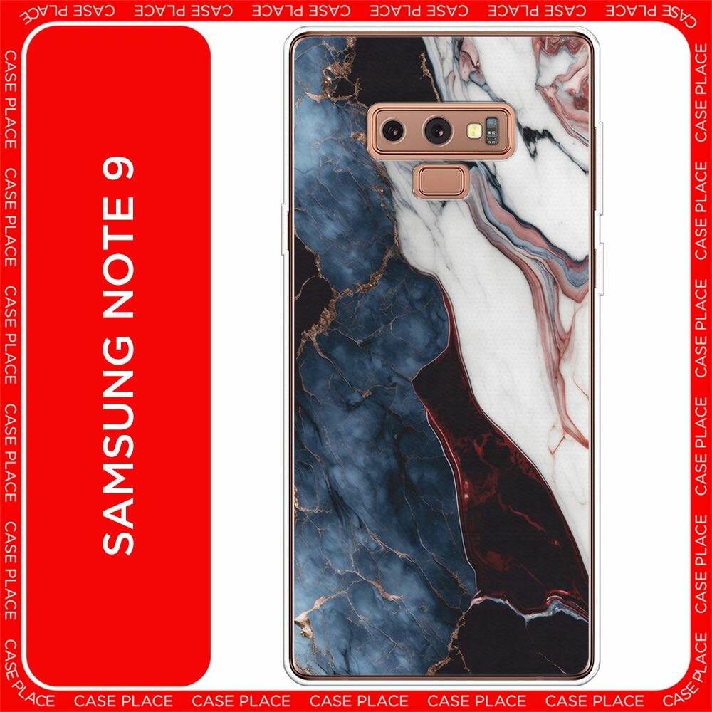 Чехол на Samsung Galaxy Note 9 / Самсунг Галакси Нот 9 с принтом "Благородный мрамор"