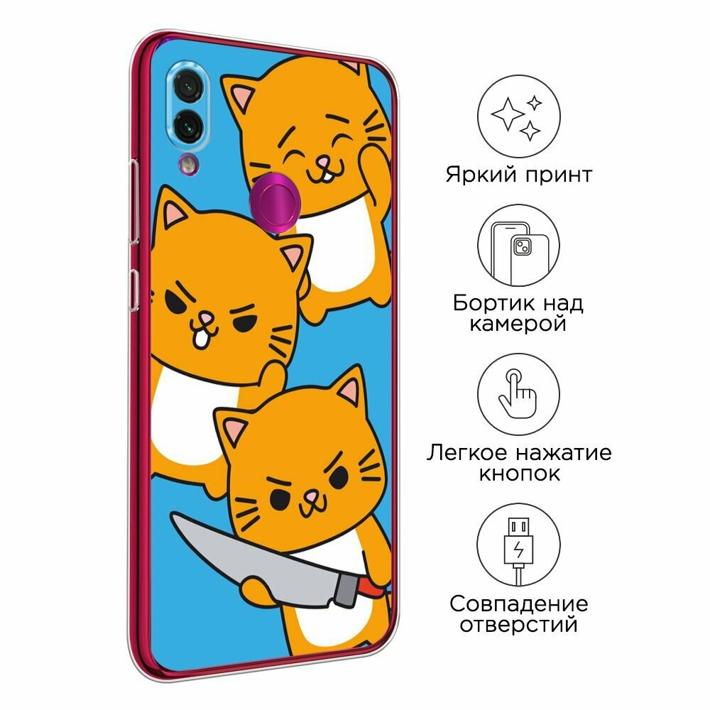 Чехол на Xiaomi Redmi Note 7 / Сяоми Редми Нот 7 с принтом "Опасные котики" — фото 1