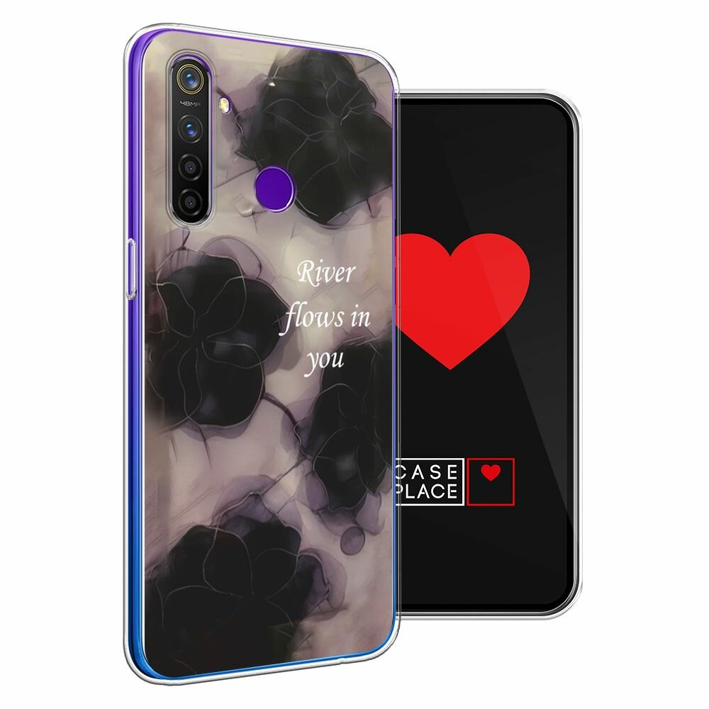 Чехол на Realme 5 Pro / Реалми 5 Про с принтом River flows in you — фото 1