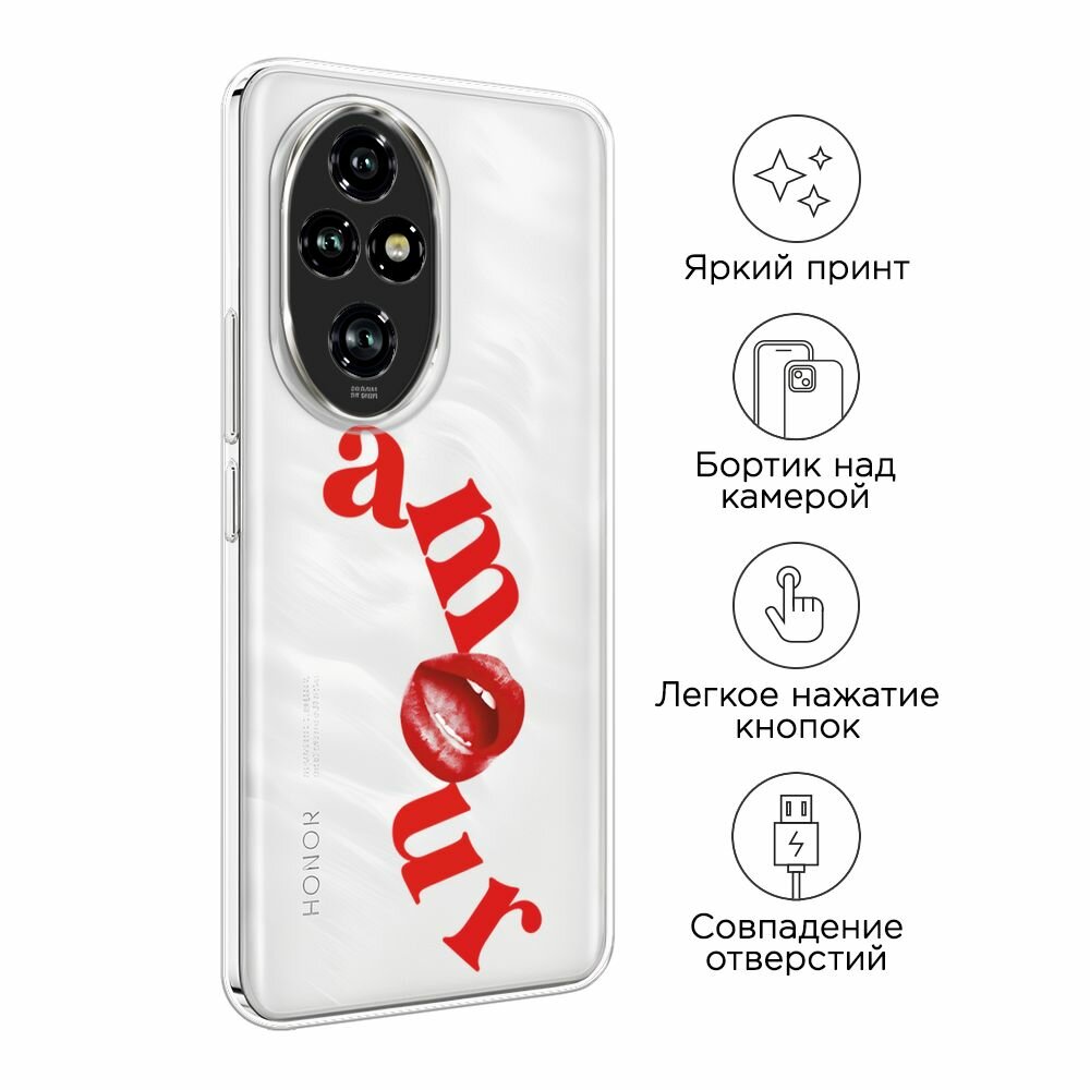 Чехол на Honor 200 Pro / Хонор 200 Про с принтом "Amour lips - 14 февраля", прозрачный — фото 1
