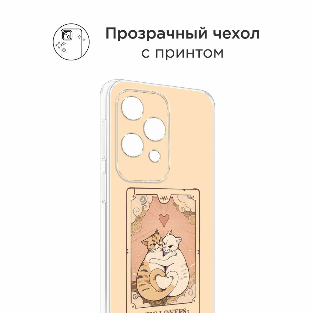 Чехол на Xiaomi 15 / Сяоми 15 с принтом "The lovers cats 1 - 14 февраля" — фото 1