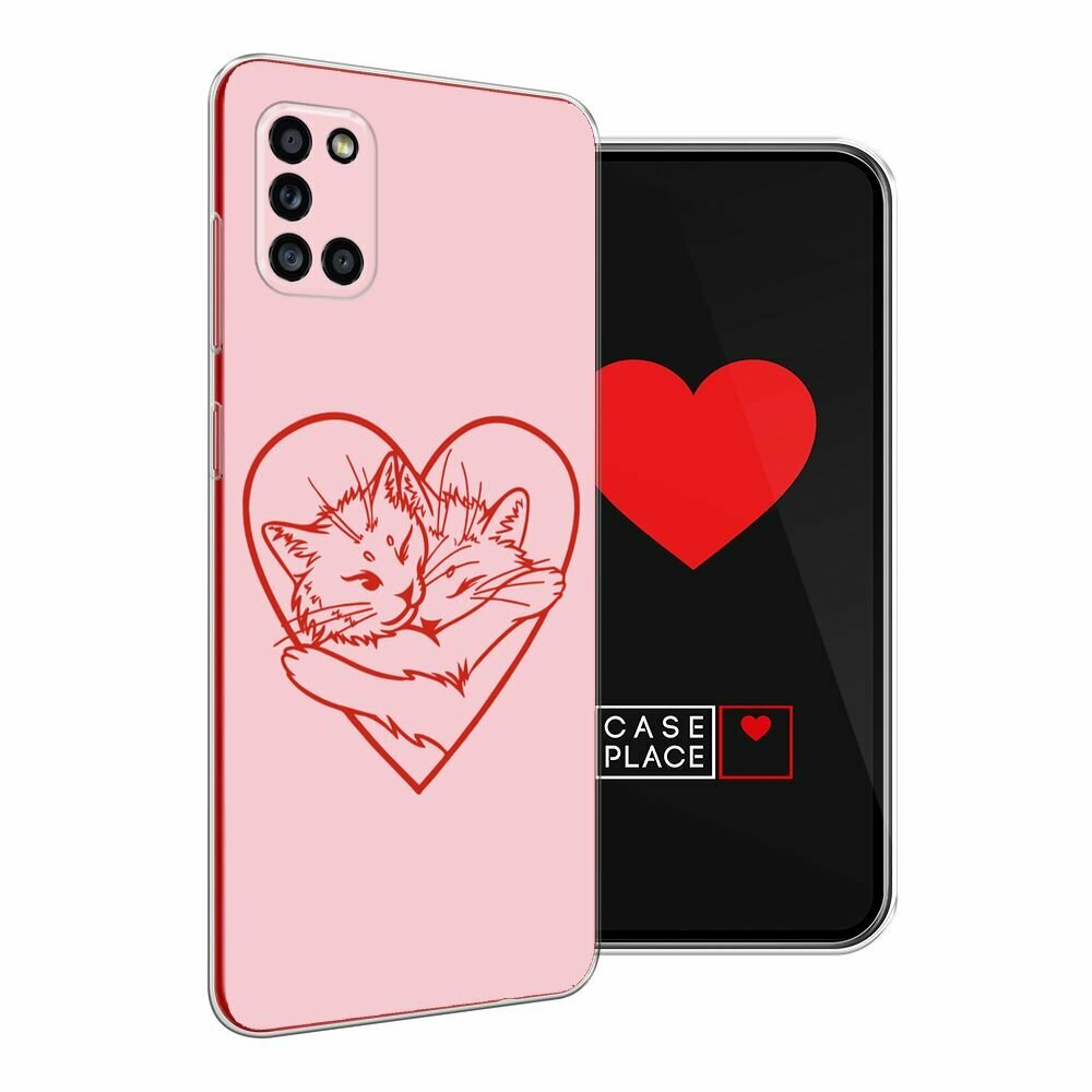 Чехол на Samsung Galaxy A31 / Самсунг Галакси А31 с принтом "Влюблённые котики рисунок 1 - 14 февраля" — фото 1