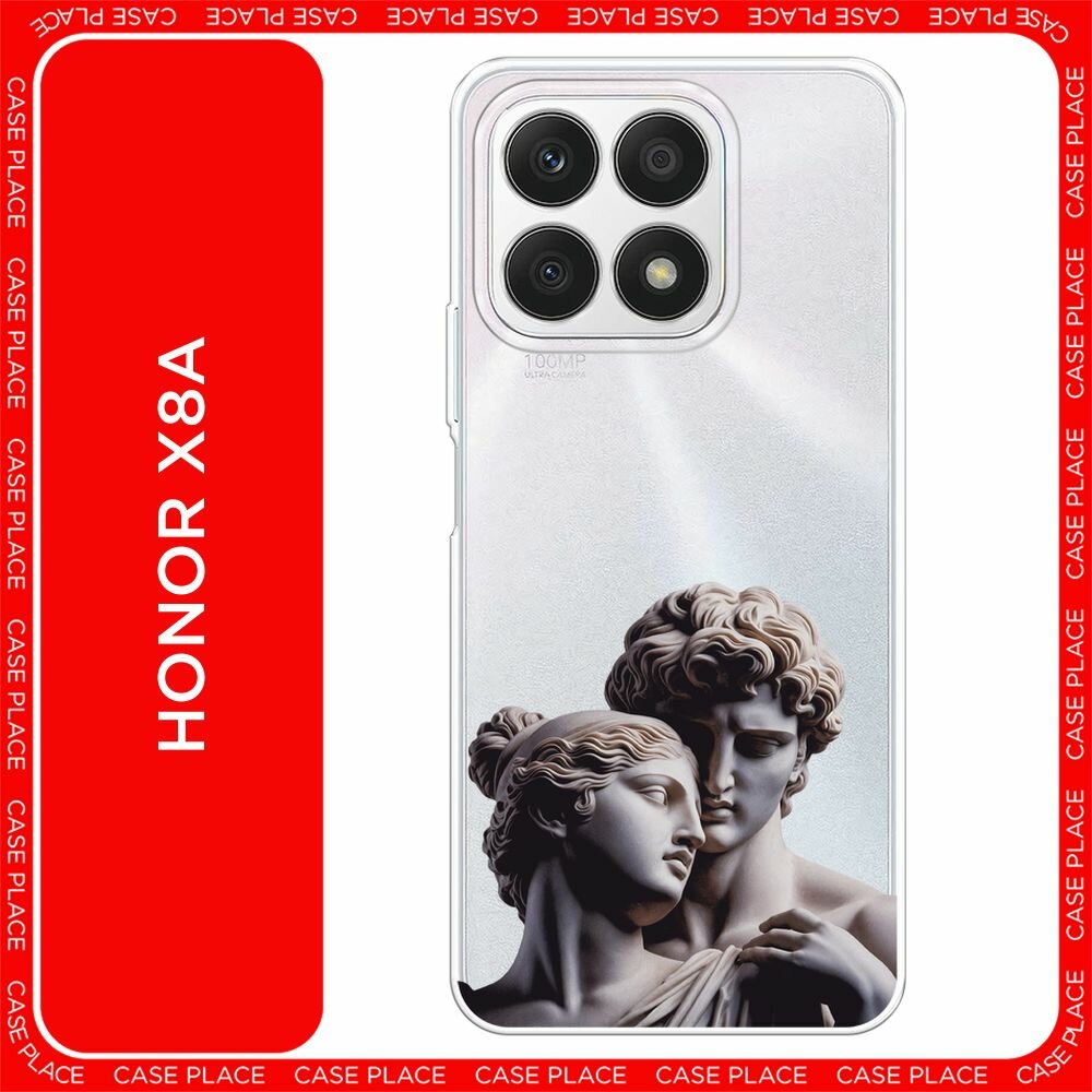 Чехол на Honor X8A / Хонор X8A с принтом "Нежные скульптуры - 14 февраля", прозрачный
