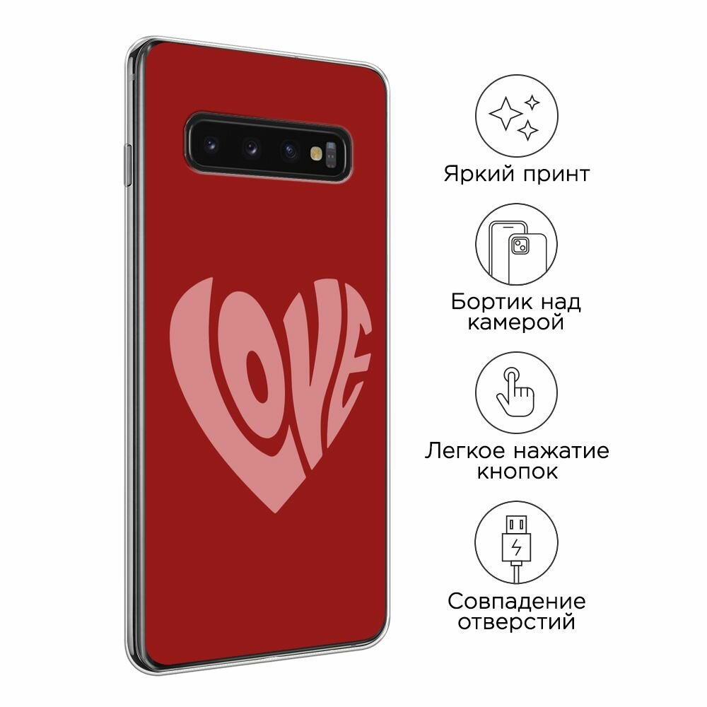 Чехол на Samsung Galaxy S10 + / Самсунг Галакси S10 Плюс с принтом "Love heart 1 - 14 февраля" — фото 1