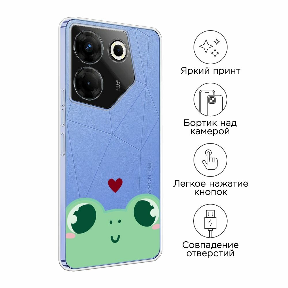 Чехол на Tecno Camon 20 Pro 5G / Текно Камон 20 Про 5G с принтом "Влюблённая лягушка - 14 февраля", прозрачный — фото 1
