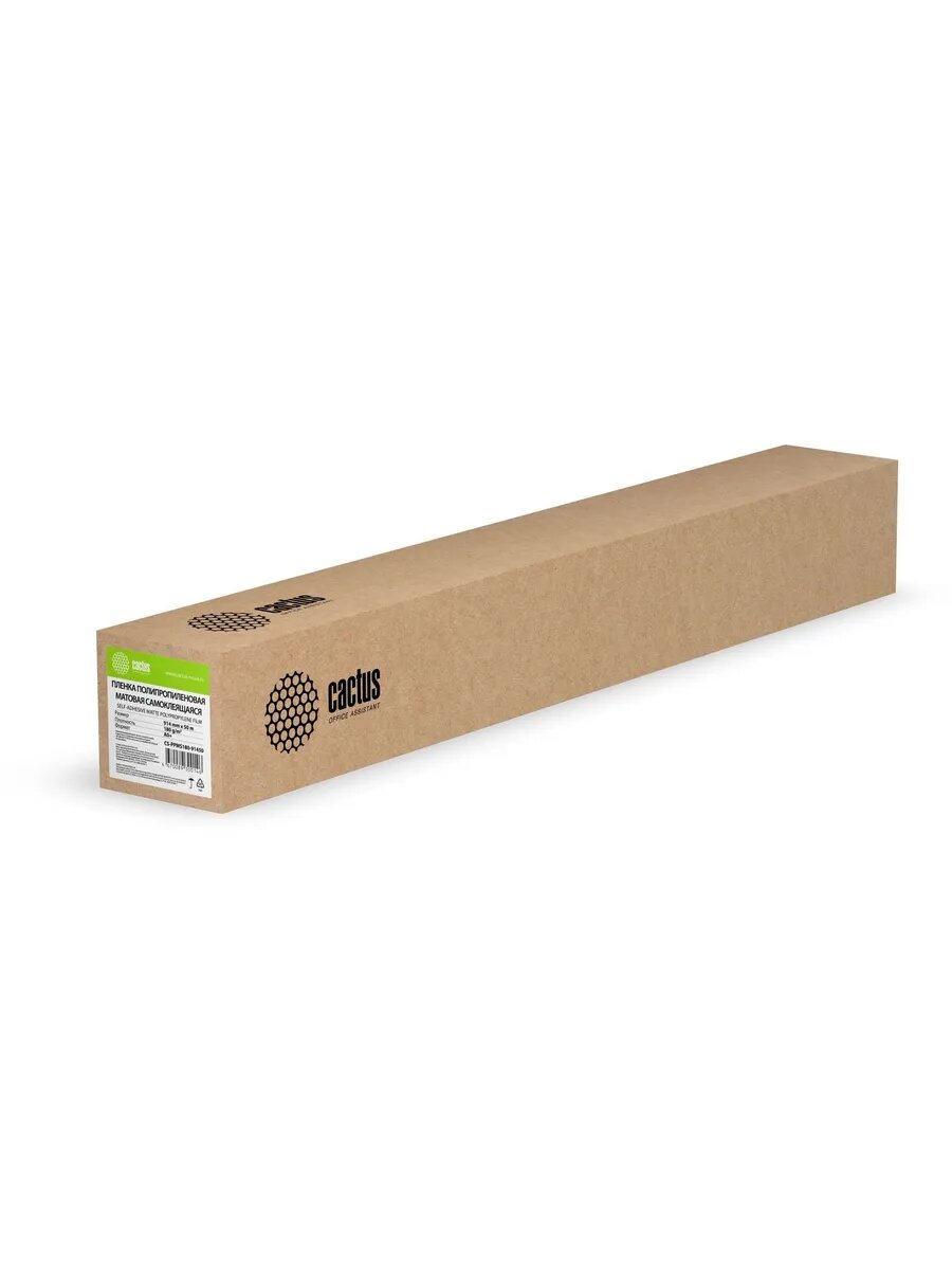 Пленка CS-PPMS180-91450 36"(A0) 914мм-50м/180г/м2/белый