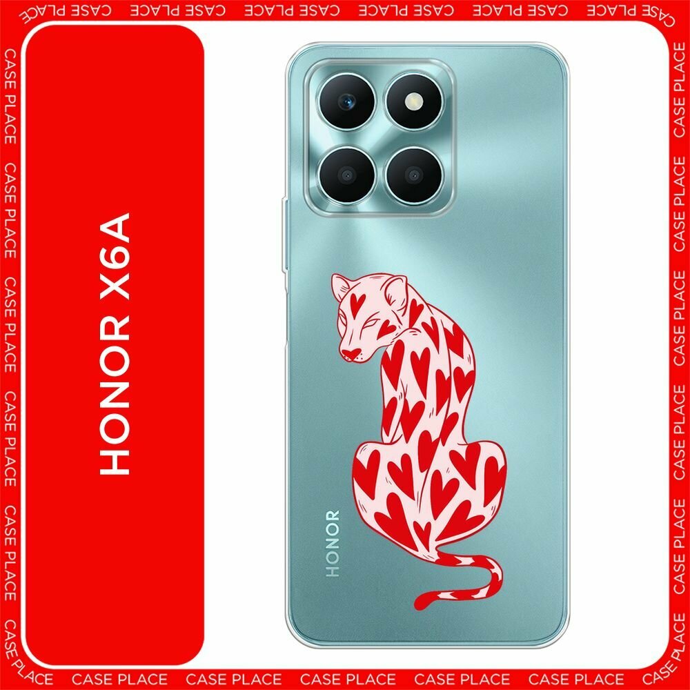 Чехол на Honor X6A / Хонор X6A с принтом "Heart panther 2 - 14 февраля", прозрачный