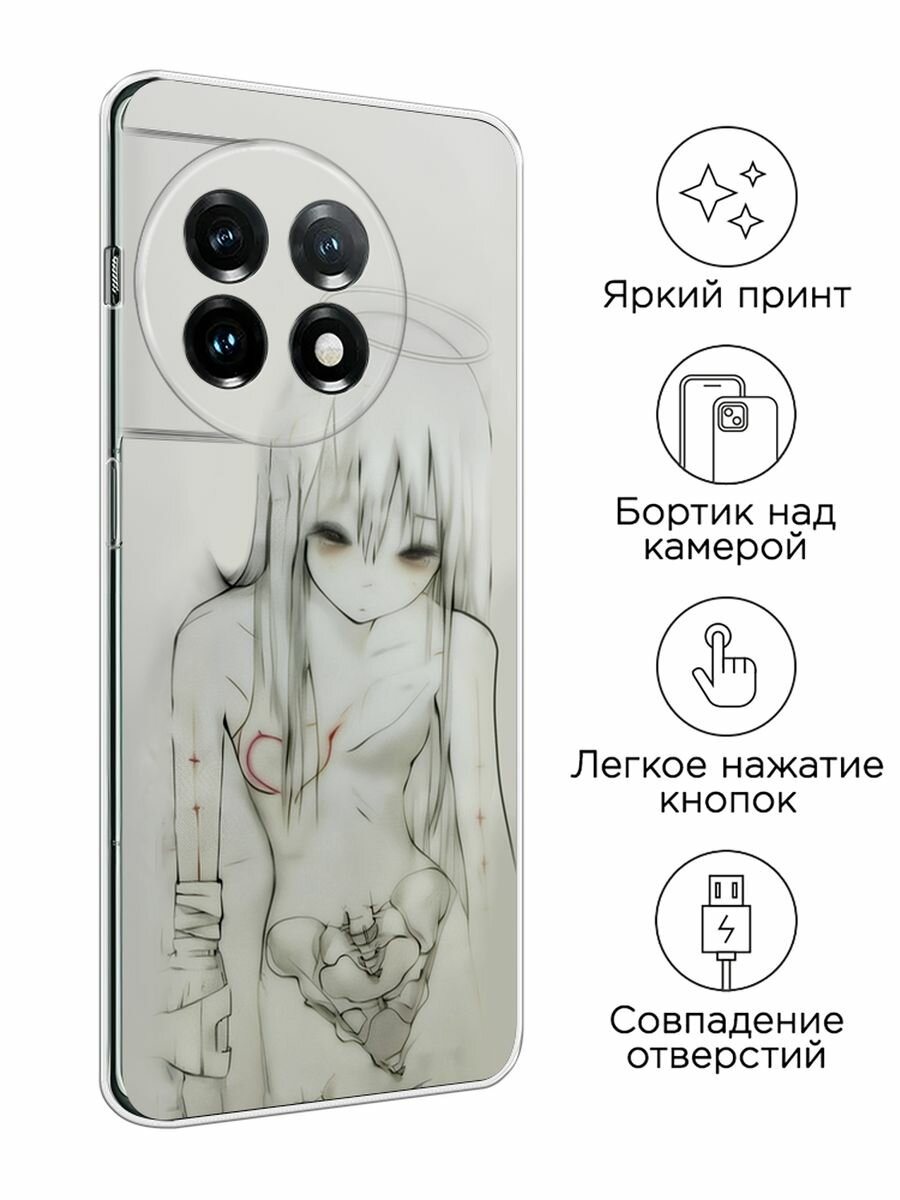 Чехол на OnePlus 11 / Ван Плас 11 с принтом "Аниме рисунок чёрно-белый" — фото 1