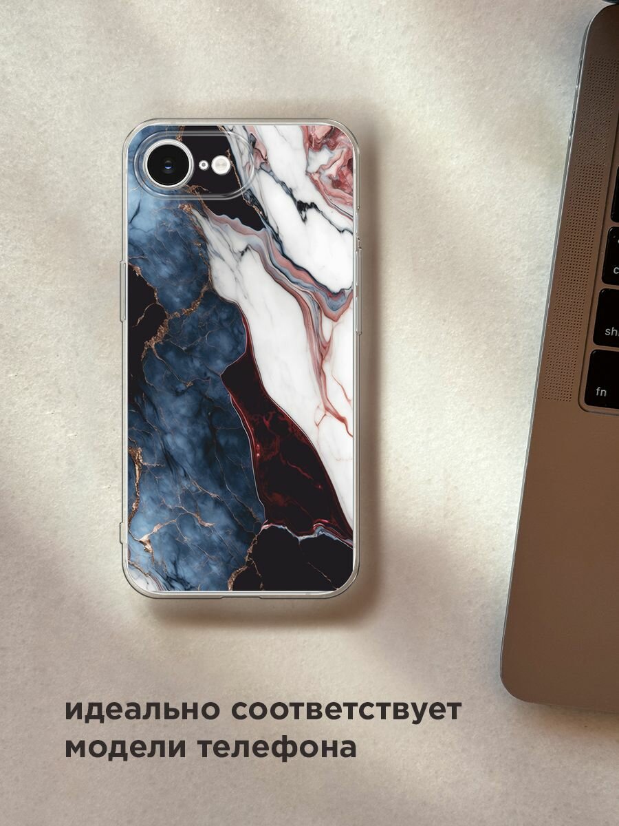 Чехол на Apple iPhone 16e/17e / Айфон 16е/17e с принтом "Благородный мрамор" — фото 1