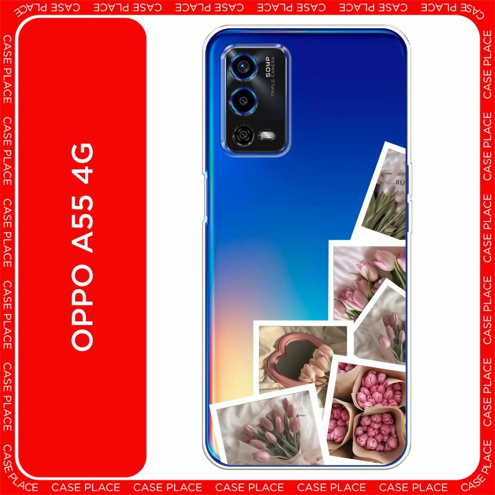 Чехол на Oppo A55 4G / Оппо А55 4G с принтом "Весенние фото - 8 марта", прозрачный