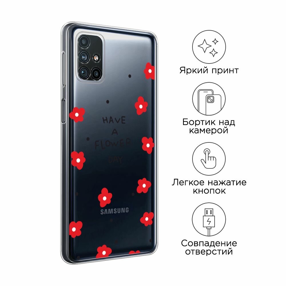 Чехол на Samsung Galaxy M31s / Самсунг Галакси M31s с принтом "Have a flower day 2", прозрачный — фото 1