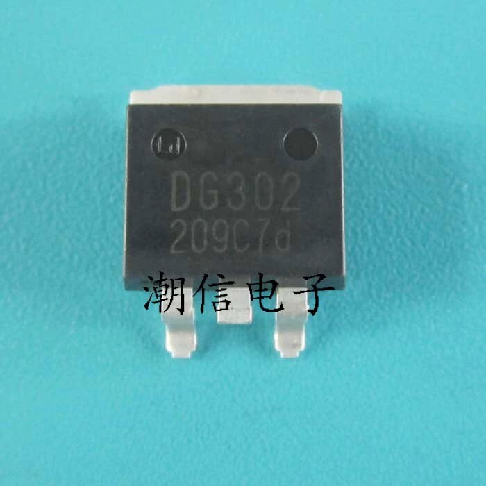 5шт./лот DG302 TO-263 Интегральная схема