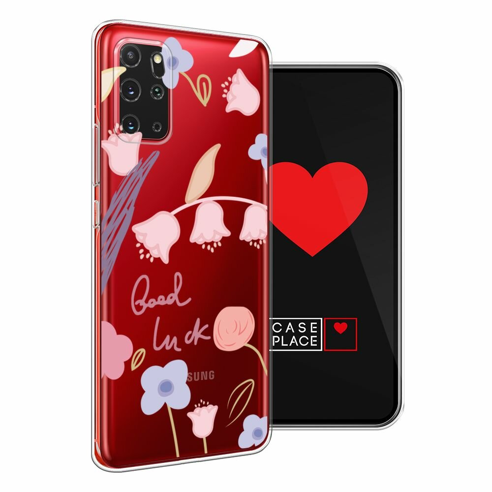 Чехол на Samsung Galaxy S20 + / Самсунг Галакси S20 Плюс с принтом "Lucky flowers", прозрачный — фото 1