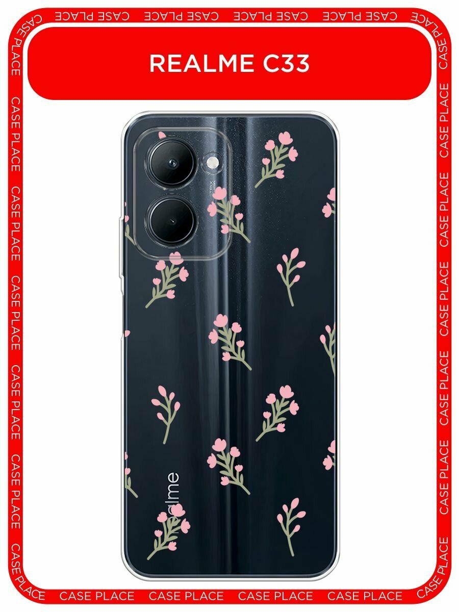 Чехол на Realme C33 / Реалми С33 с принтом "Цветущие веточки", прозрачный
