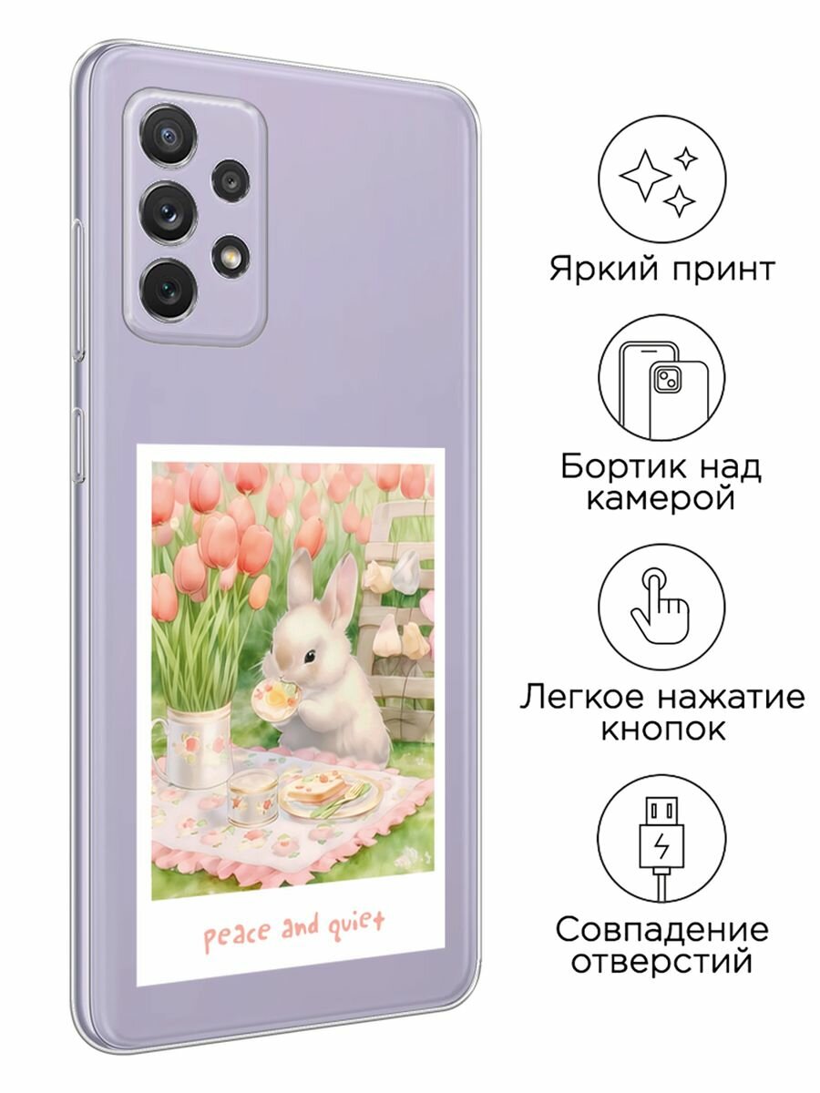 Чехол на Samsung Galaxy A73 / Самсунг Галакси А73 с принтом "Кролик на пикнике", прозрачный — фото 1
