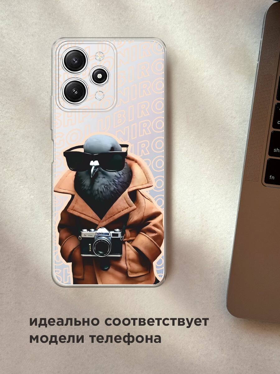Чехол на Xiaomi Redmi 12 / Сяоми Редми 12 с принтом "Шпиониро голубиро 2", прозрачный — фото 1