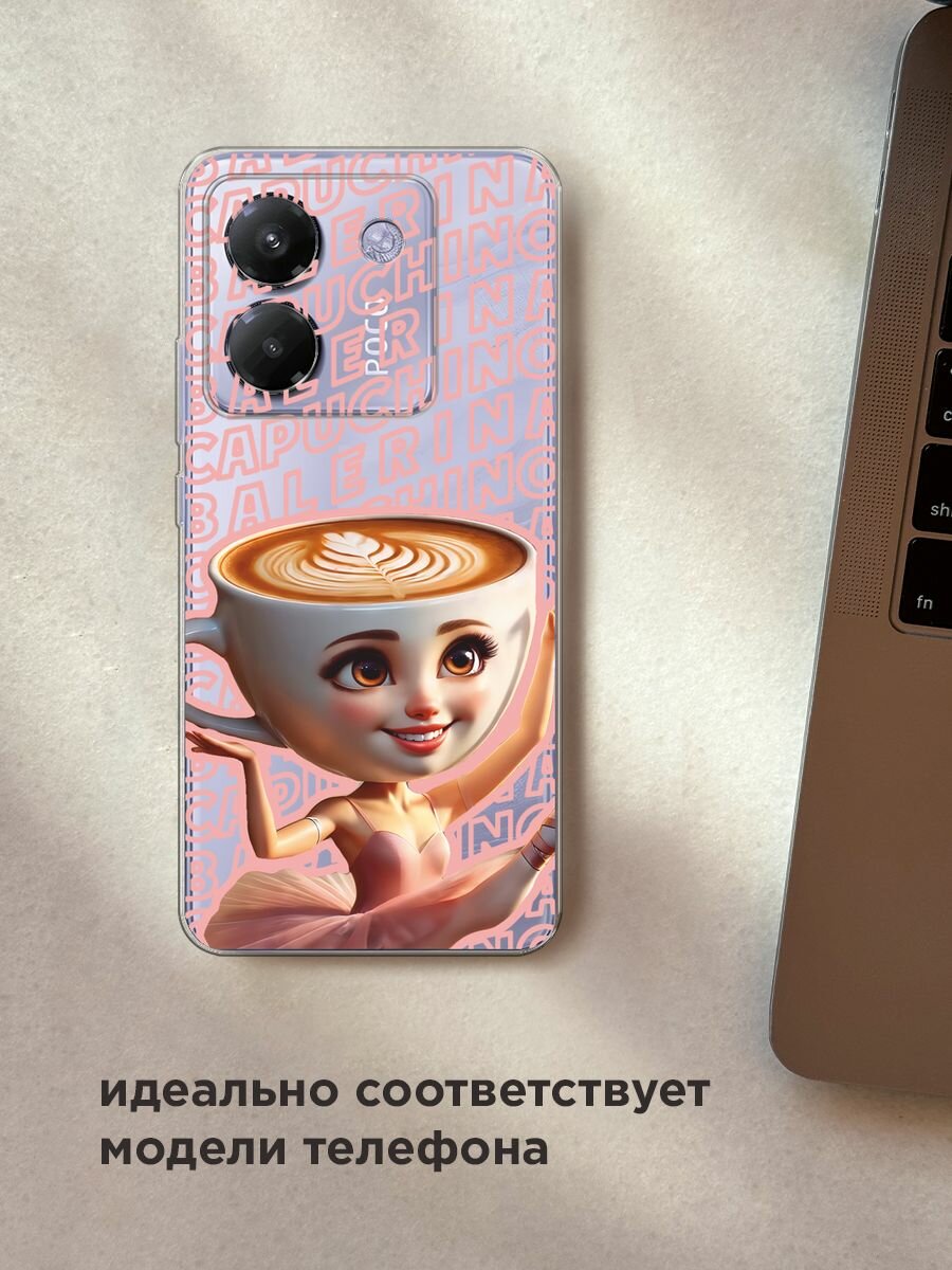 Чехол на Poco M7 Pro / Поко М7 Про с принтом "Балерина капучино 2", прозрачный — фото 1