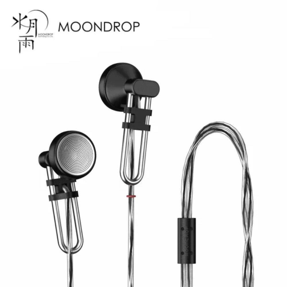 MOONDROP U2/ U-2 Наушники-вкладыши С Динамическим Приводом 14,8 Мм U-2 Hi-Fi IEM