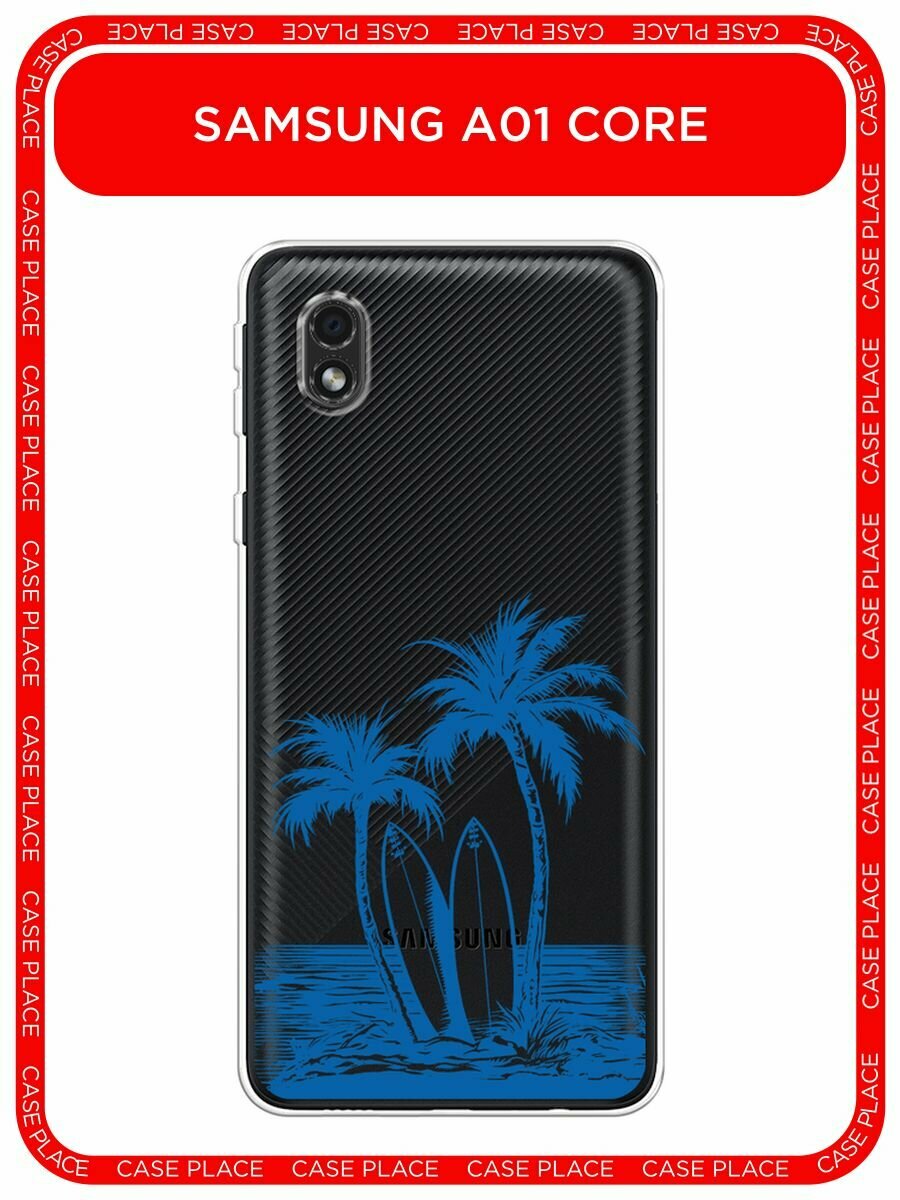 Чехол на Samsung Galaxy A01 Core / Самсунг Галакси А01 Core с принтом "Сёрфинг на островах 1", прозрачный