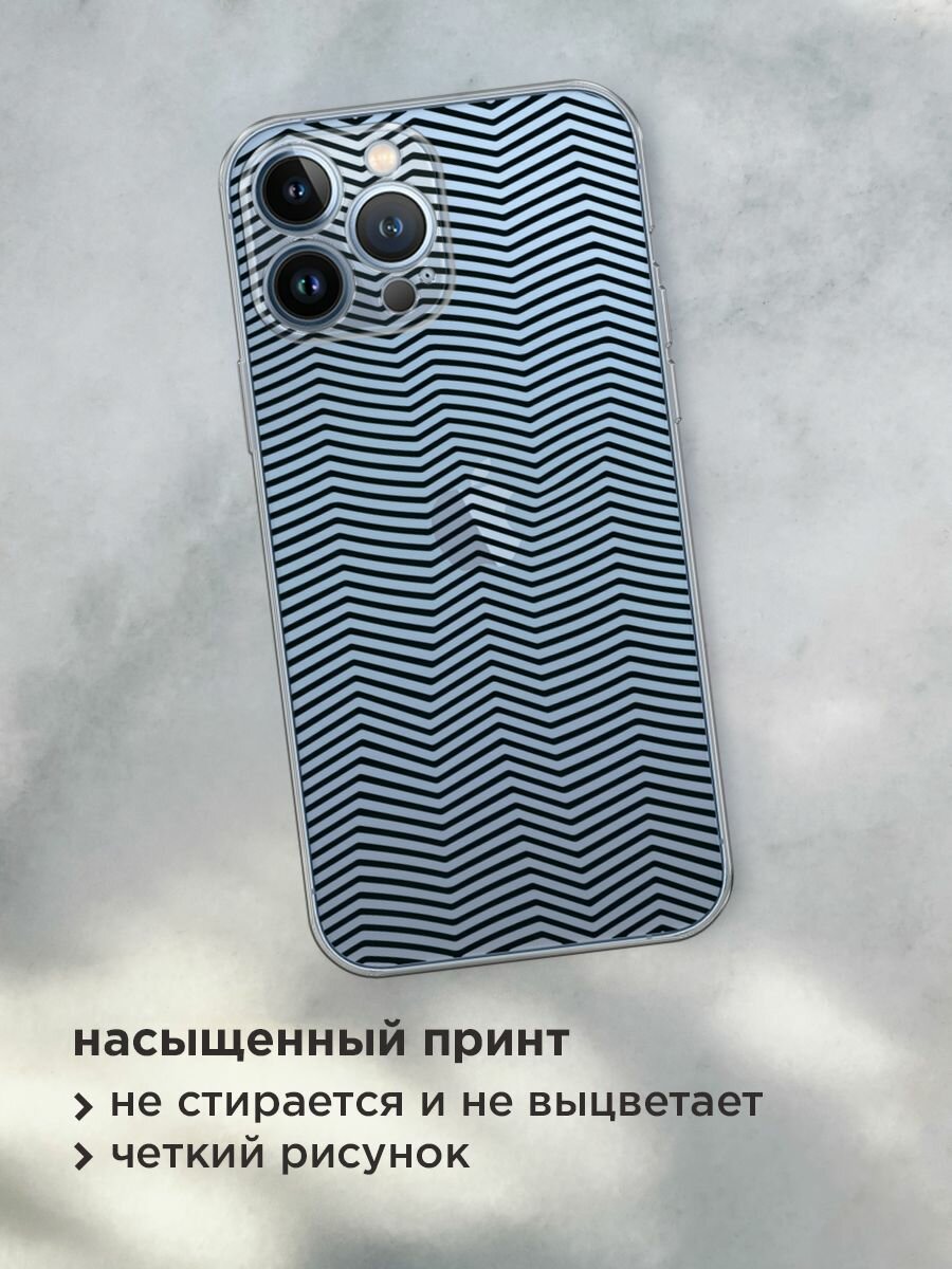 Чехол на Apple iPhone 13 Pro Max / Айфон 13 Про Макс с принтом "Зрительный обман черный", прозрачный — фото 1