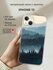 Чехол на Apple iPhone 13 / Айфон 13 с принтом "Туманные горы"