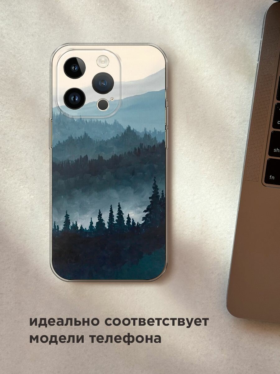 Чехол на Apple iPhone 14 Pro / Айфон 14 Про с принтом "Туманные горы" — фото 1