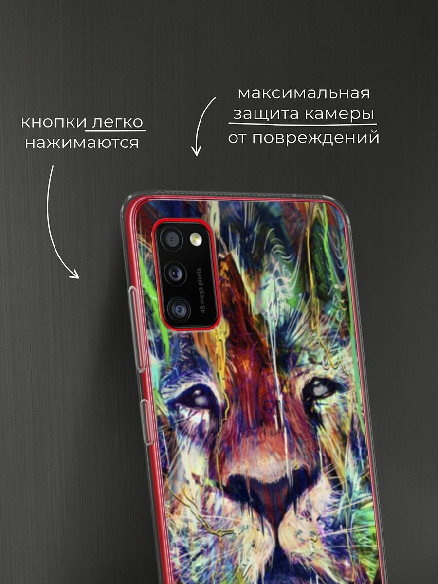 Чехол на Samsung Galaxy A41 / Самсунг Галакси А41 с принтом Лев арт 6 — фото 1